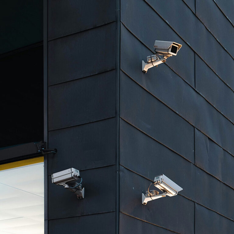 CCTV – Tech-Pedia